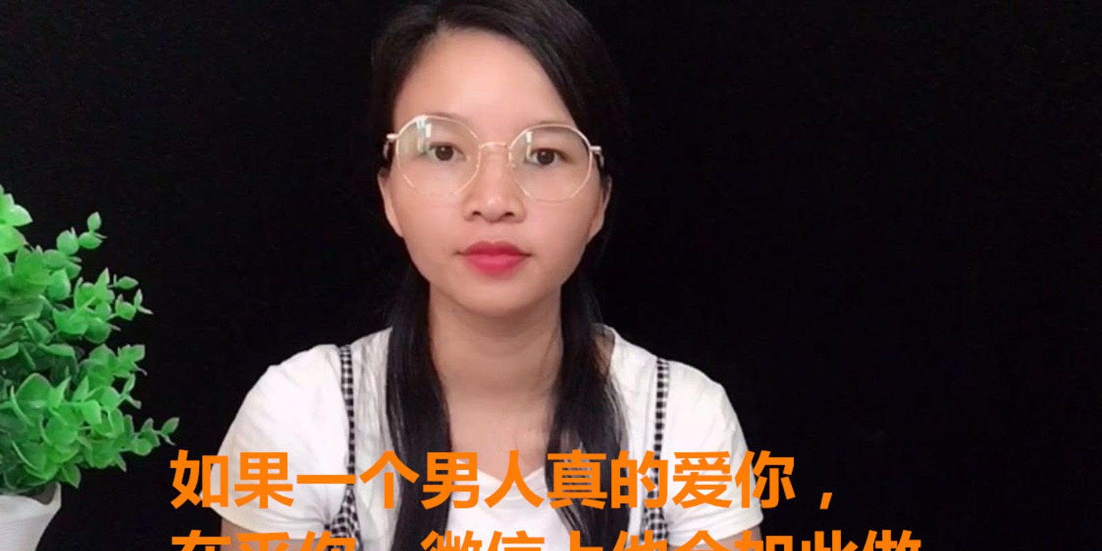 如果一个男人真的爱你,他会怎样做呢,他会不会每天空闲的时候陪你聊天呢 如何判断一个男人是否爱一个女人