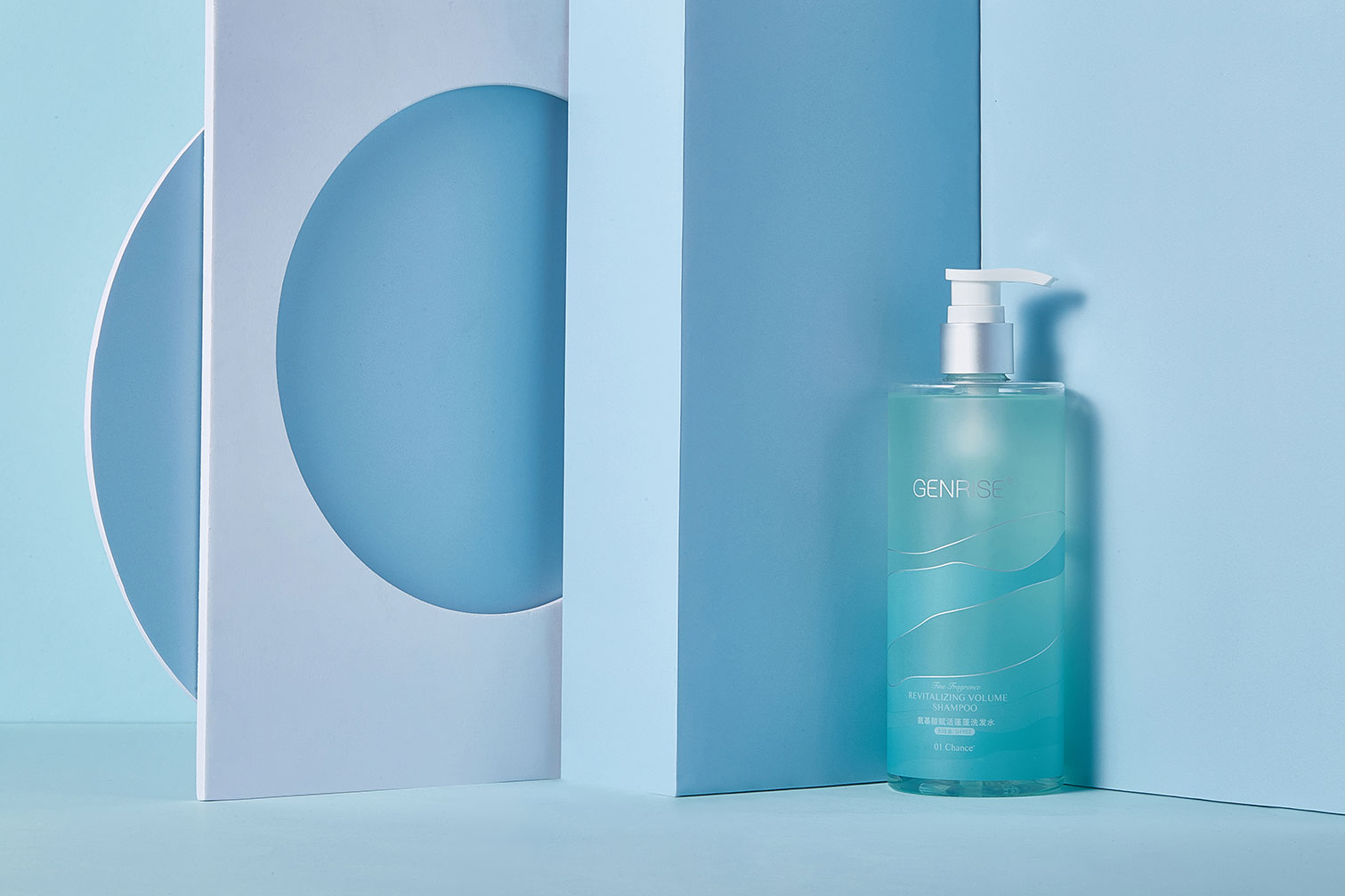 Genrise香氛洗护 给你不一样的洗护体验-搜狐大视野-搜狐新闻