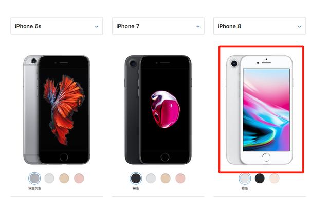 苹果iPhone SE2最全配置和发布时间预测，售价低到你不敢相信_手机