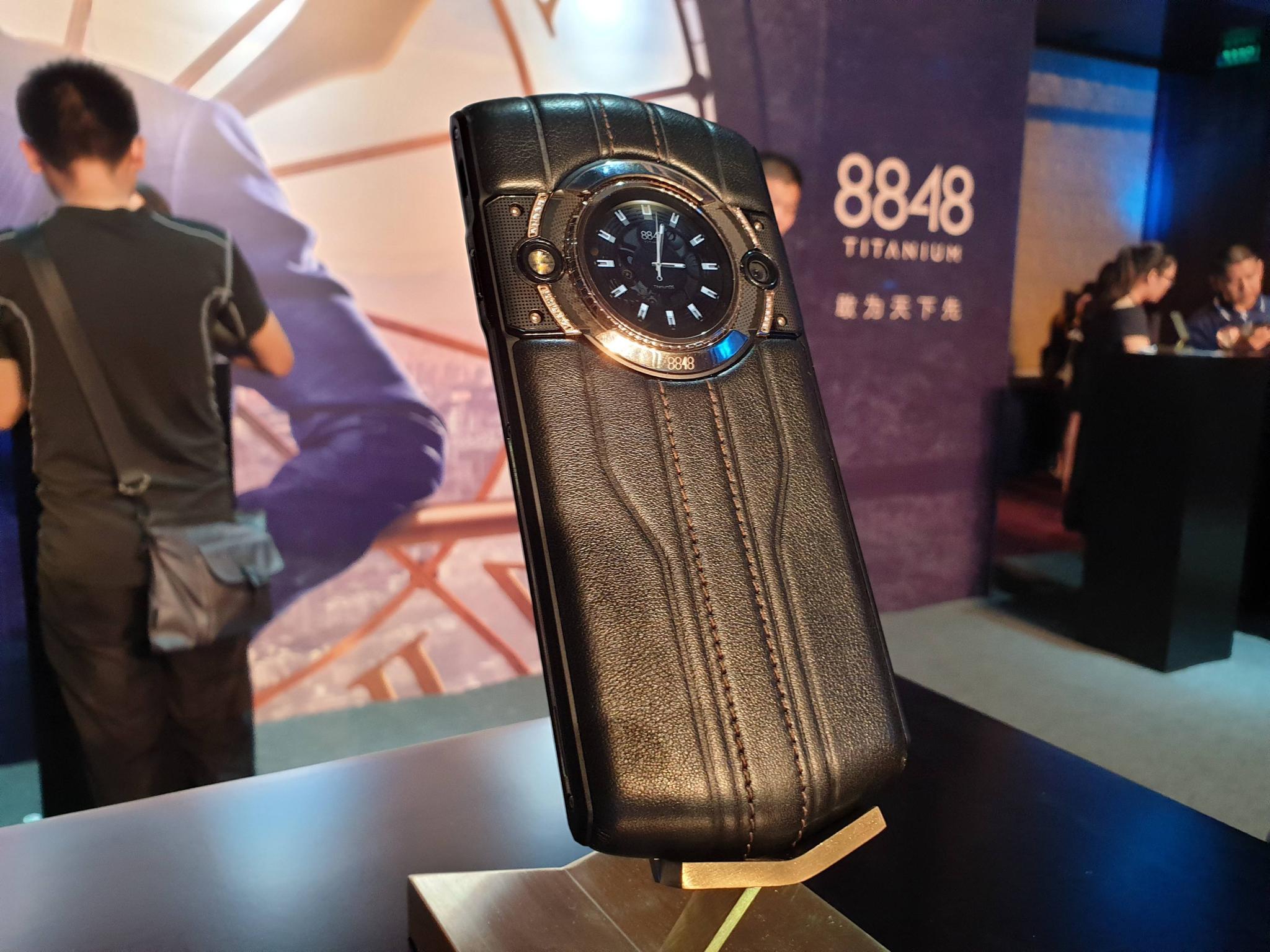 88485g手机,像素_大山谷图库