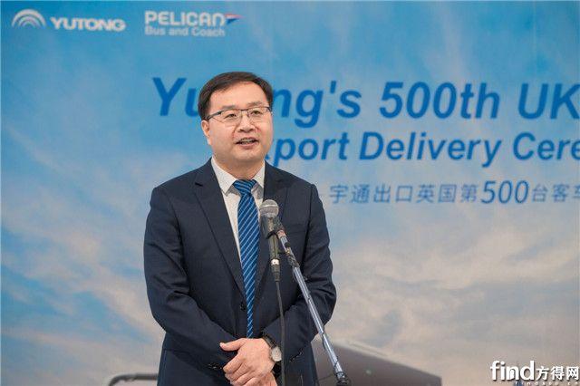 从0到突破500辆！宇通客车出口英国再上新台阶_搜狐汽车_搜狐网