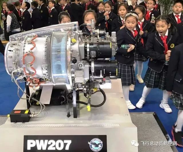 普惠在第五届天津直博会展示PW207发动机_搜狐汽车_搜狐网
