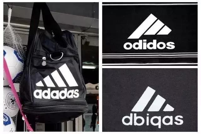 阿迪达斯出宠物品牌了？哦，原来是商标被侵权啊_Adidas