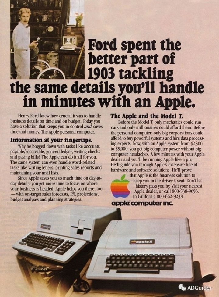 苹果公司是如何做市场营销的？_Apple