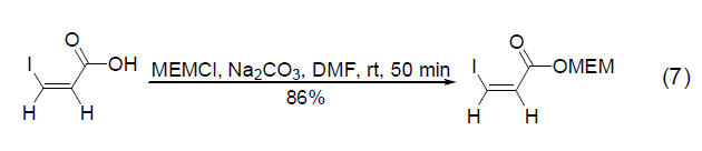 常用试剂----MEMCl_保护
