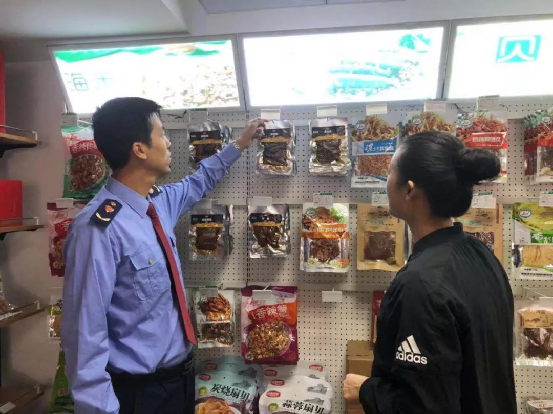 【全域旅游】你在景区打卡，我们贴心护航——青岛极地海洋公园联合执法办公室同心协力创建国家级全域旅游示范区_麦岛