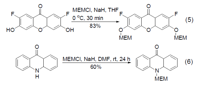 常用试剂----MEMCl_保护