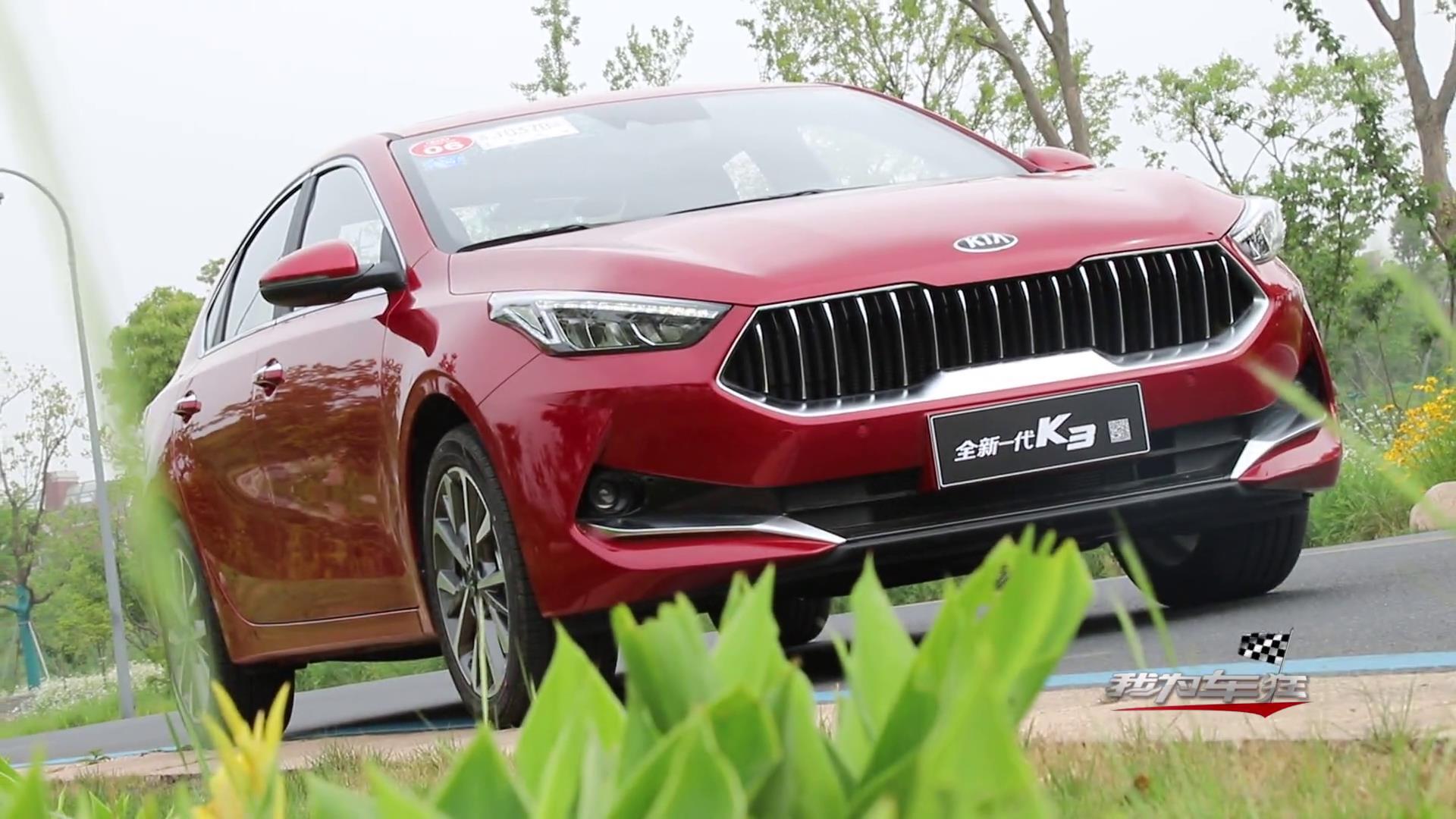 全民idol系列：K3是种潮流符号_搜狐汽车_搜狐网