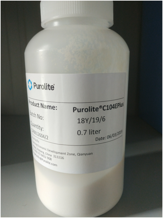 食品级离子交换树脂常用品牌型号 硬水软化 净化除盐_莱特