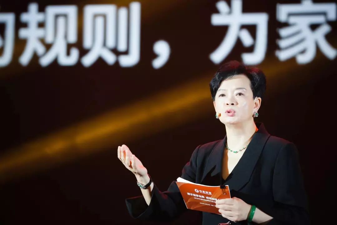 中金GFO：极致专业，为民营企业家族赋能-搜狐大视野-搜狐新闻