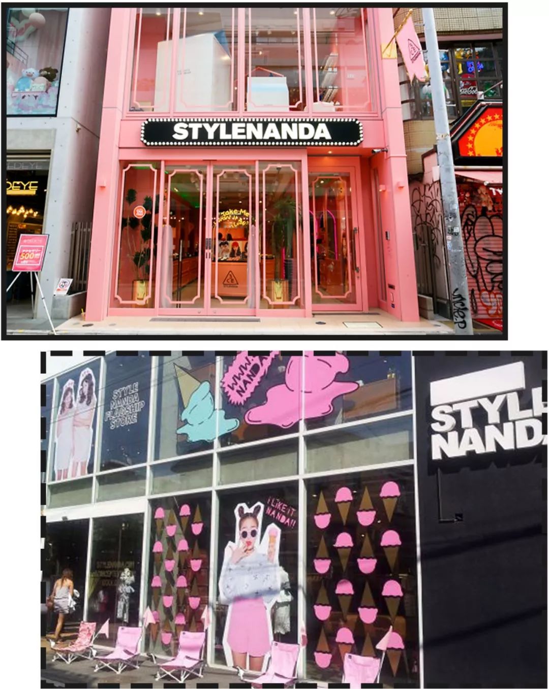 在韩国很火的3CE，终于在国内开了第一家店！_彩妆