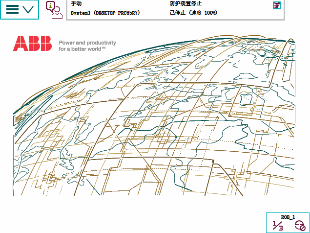 【高训工控】专业课堂第三十九期——ABB机器人I/O信号的创建与配置_搜狐汽车_搜狐网