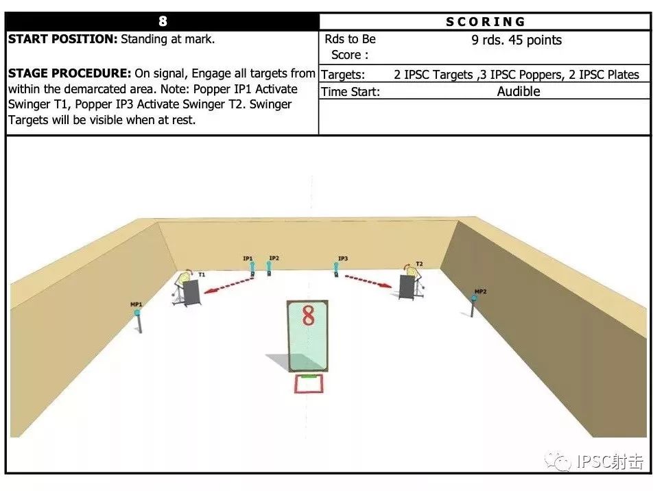 ipsc场地平面图-千图网