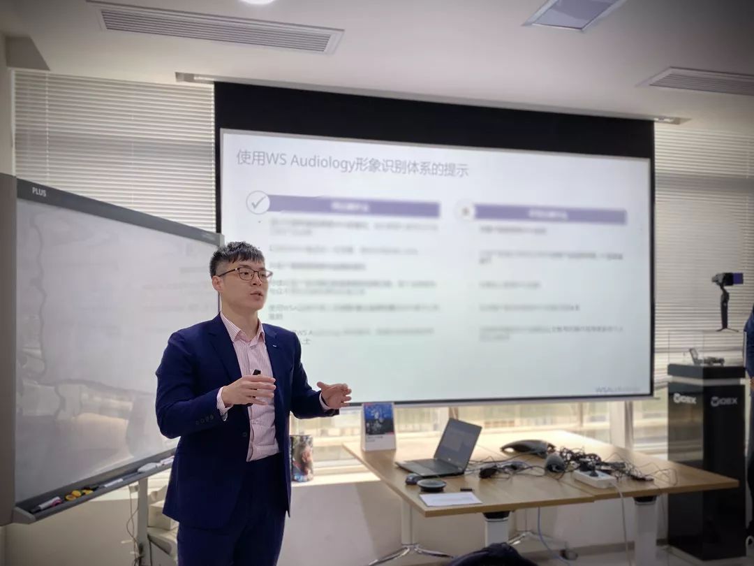 WS Audiology集团发布全新形象，将美妙的声音带给每一个人_搜狐汽车_搜狐网