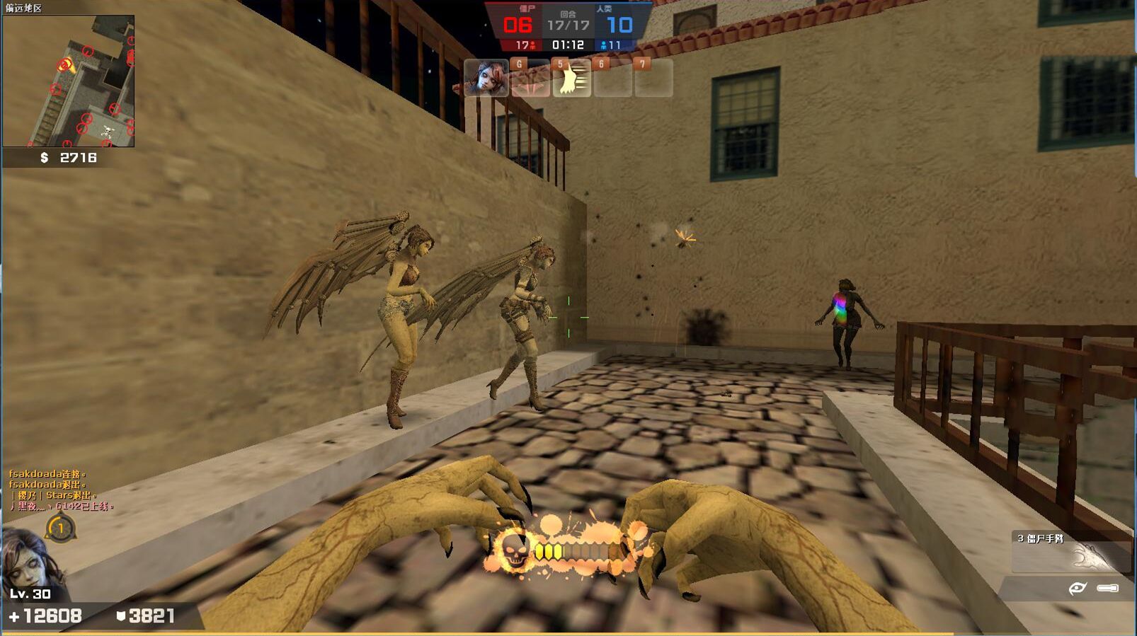 CSOL僵尸都是怎么来的？被誉为最美的僵尸，揭开她不为人知的来历_飞行