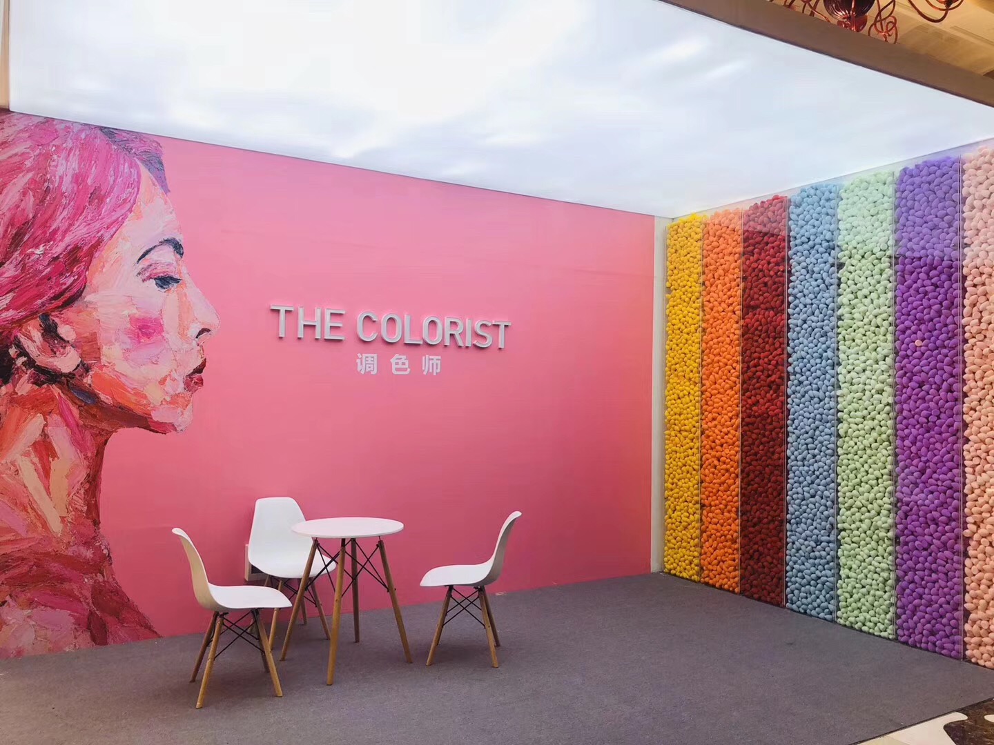 “THE COLORIST调色师”和“KKV”在KK馆品牌发布会上正式亮相_搜狐汽车_搜狐网