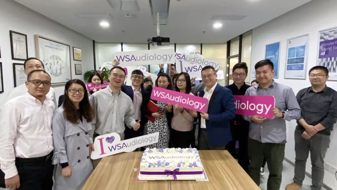 WS Audiology集团发布全新形象，将美妙的声音带给每一个人_搜狐汽车_搜狐网