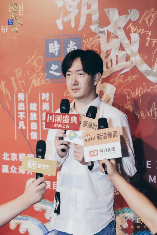 张彤雯|国潮盛典·时尚之夜-搜狐大视野-搜狐新闻