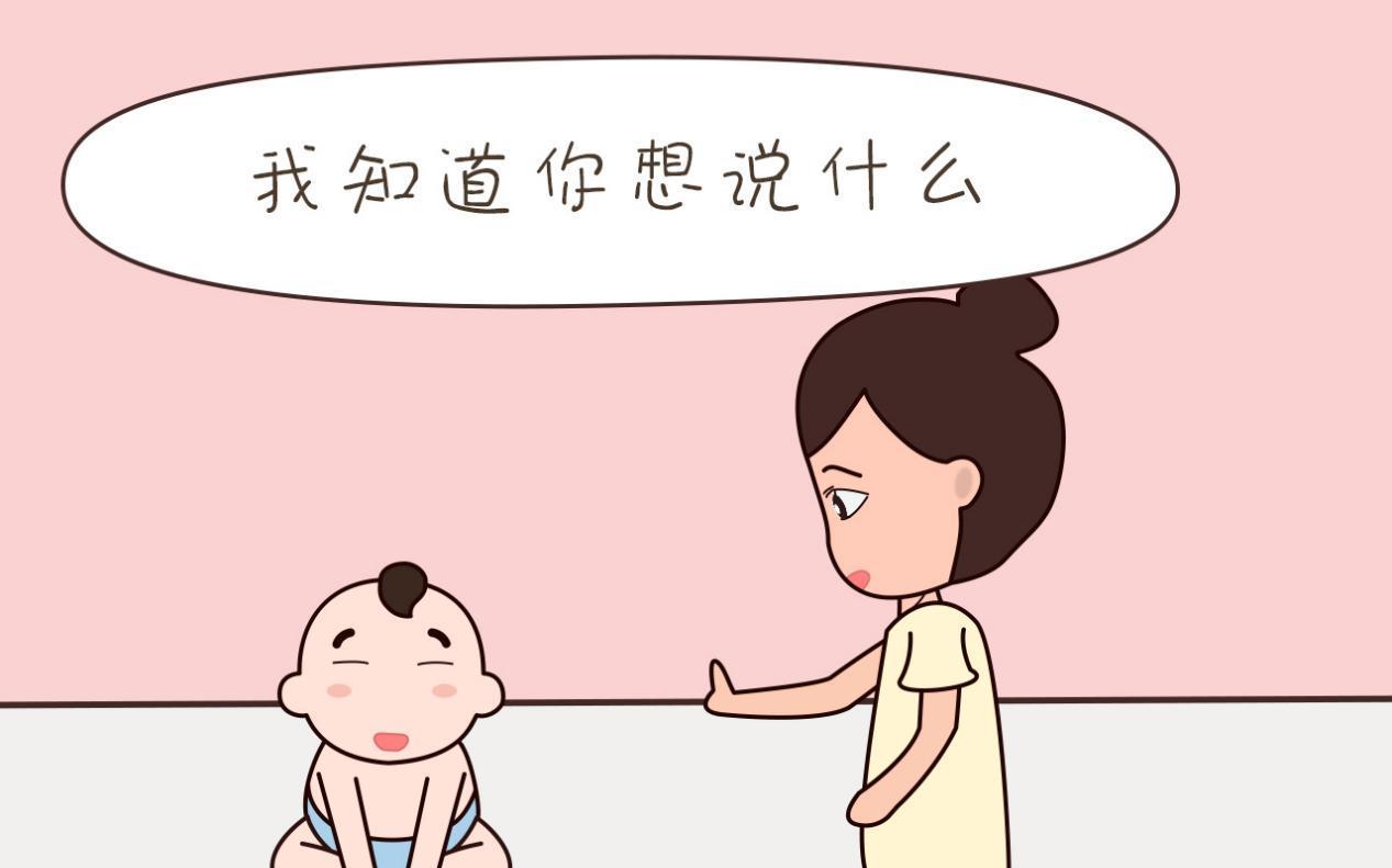 我都还是个孩子啥意思,我其实还是个孩子呢,我还是个孩子儿童_大山谷图库