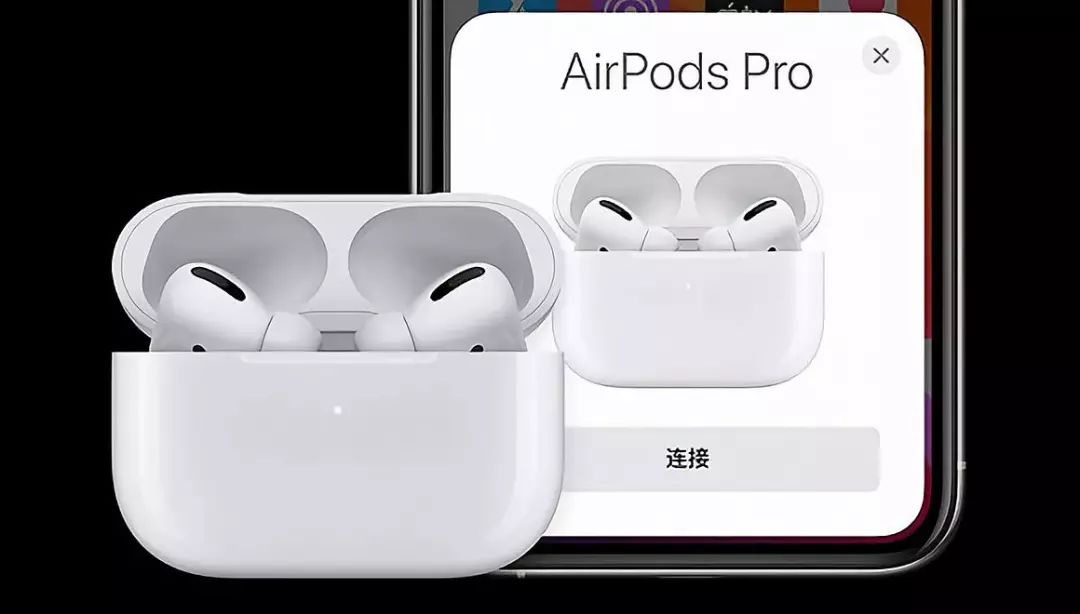黑科技 | AirPods Pro不仅防水防汗，还能降噪 / 5G起步价128元，你用不用的起？-搜狐大视野-搜狐新闻