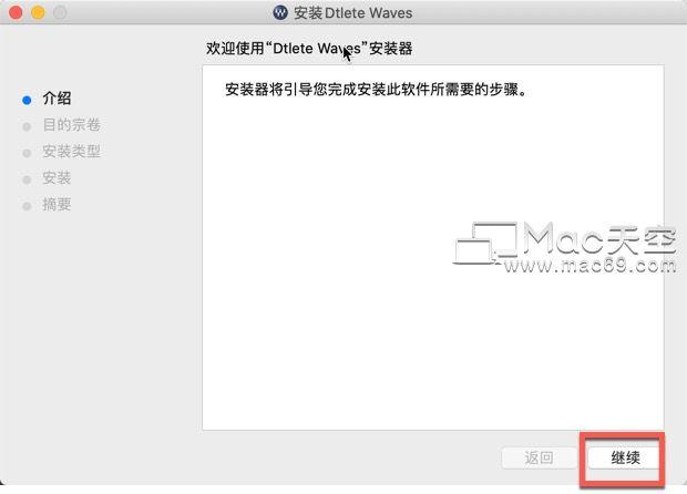 Waves Complete 11 for Mac永久激活版(Waves插件完整版)v11.0(20191029)_音频
