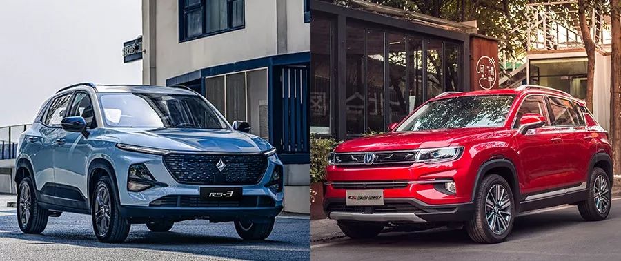 RS-3对比同级产品如何？能否带宝骏走向迈入高达市场_搜狐汽车_搜狐网