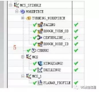 FANUC系统的G68命令，可用于坐标旋转加平移的三维变换功能！-搜狐大视野-搜狐新闻