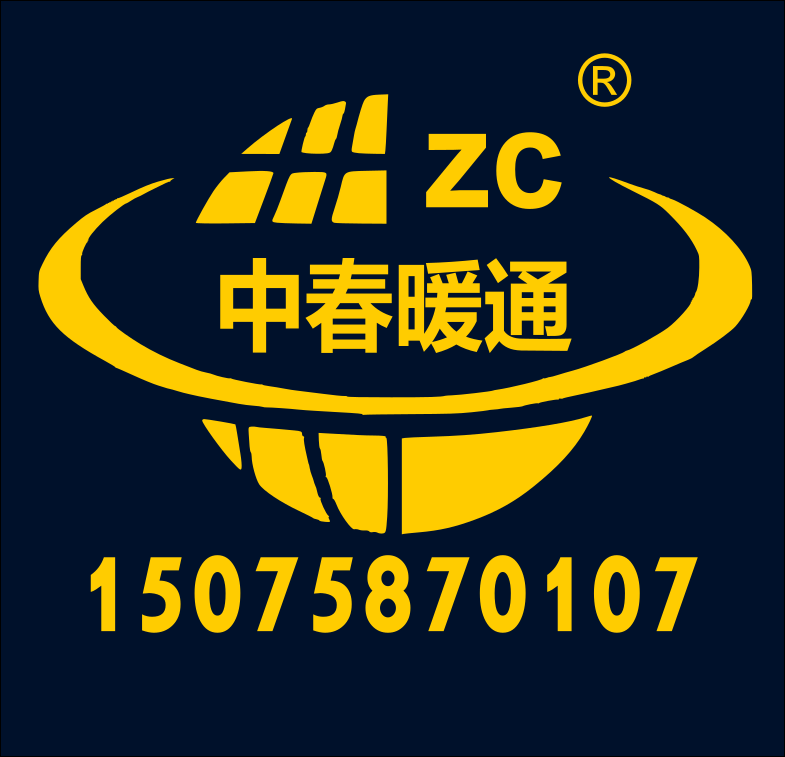 钢柱暖气片型号介绍GZ206、GZ306、GZ406等等_搜狐汽车_搜狐网