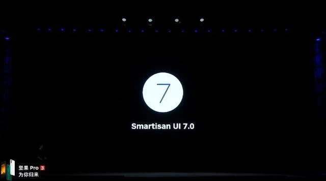 系统：这次锤子带来的SmartisanUI 7.0，主打全新UI设计/系统字体_搜狐汽车_搜狐网