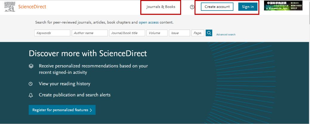 投稿 | ScienceDirect数据库文献检索的使用心得——研究生选择研究方向和文献调研_进行