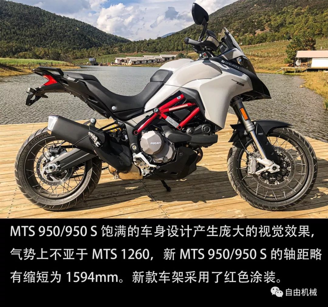 城市ADV新标杆，3100米高原试驾MTS 950 S丨把玩_搜狐汽车_搜狐网