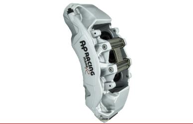 AP Racing最新MONO R(AP9570/AP9580)单片锻造卡钳数据详解._搜狐汽车_搜狐网