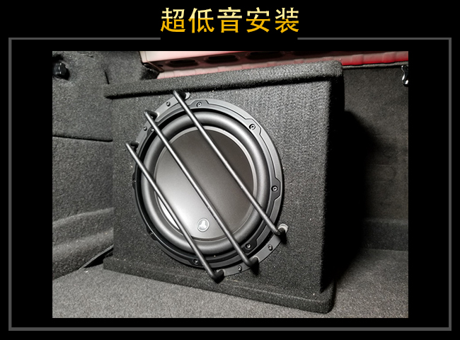 上海音豪 凯迪拉克AST-L音响改装升级雷贝琴！_搜狐汽车_搜狐网