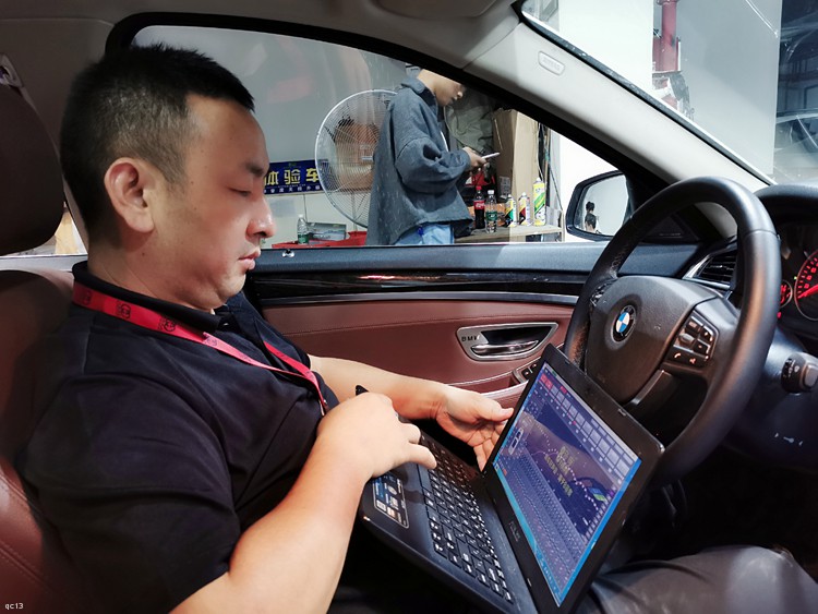 提升宝马525的音响效果，无损升级8音度H680S DSP_搜狐汽车_搜狐网