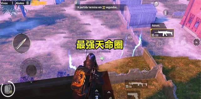 火力对决超级武器箱数字上有秘密？编号为6必刷M3E1-A导弹！-搜狐大视野-搜狐新闻