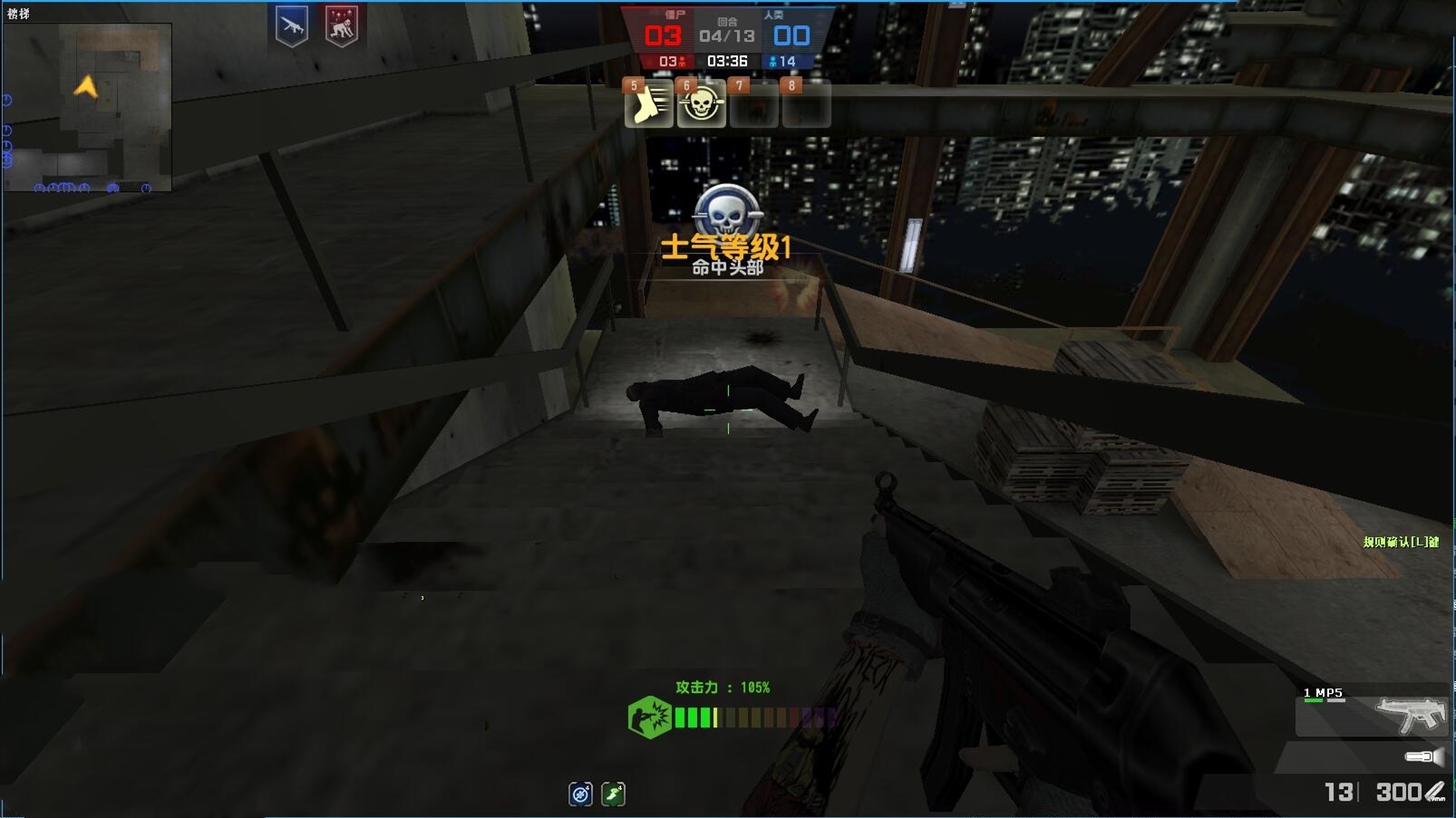 csol生化地图-千图网