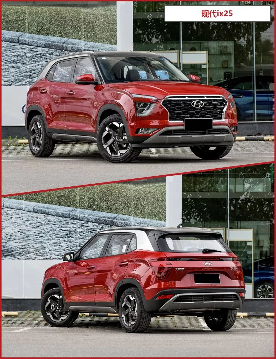 现代ix25对比本田XR-V，精品小型SUV对比，谁更值得选？_搜狐汽车_搜狐网