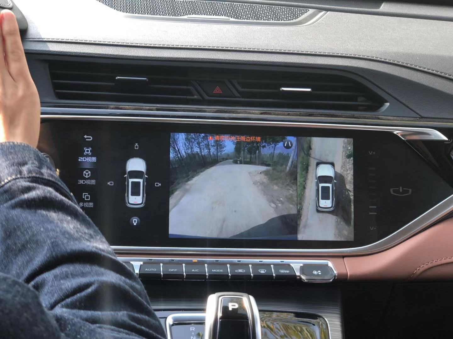 试驾：搭载1.8T+7DCT动力，L2智能驾驶辅助，吉利博越Pro表现如何？_搜狐汽车_搜狐网