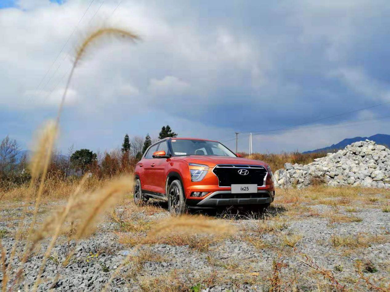 山城试驾新一代ix25，家用SUV还能玩出什么新花样？_搜狐汽车_搜狐网