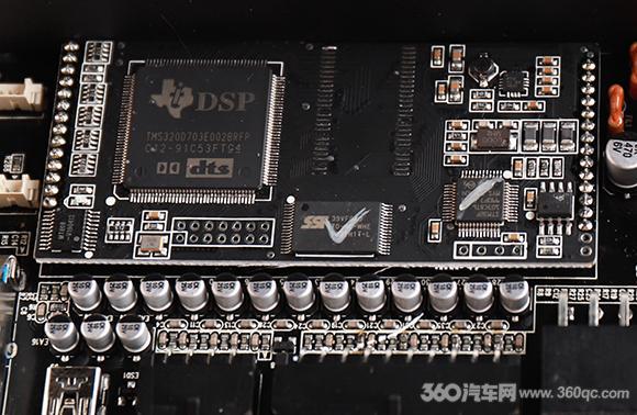 Xcelsus瑞典卓美XA8010 DSP功放 内在实力强劲改装玩法更加多样_搜狐汽车_搜狐网