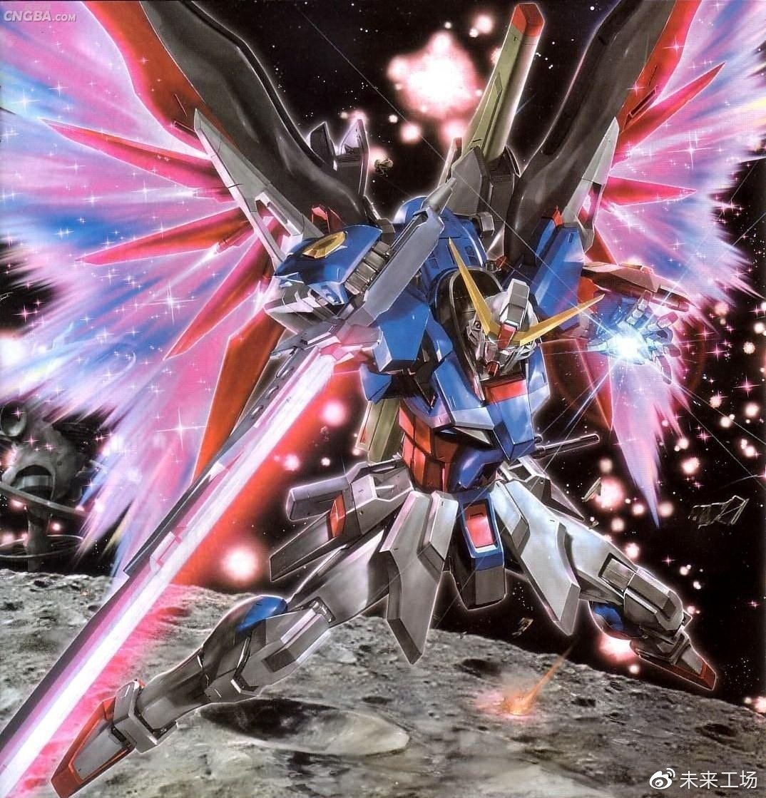 机动战士高达3D打印模型文件限时领取！_Armor