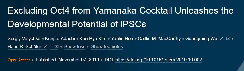 创造iPSC细胞，只需三种关键因子_iPSCs