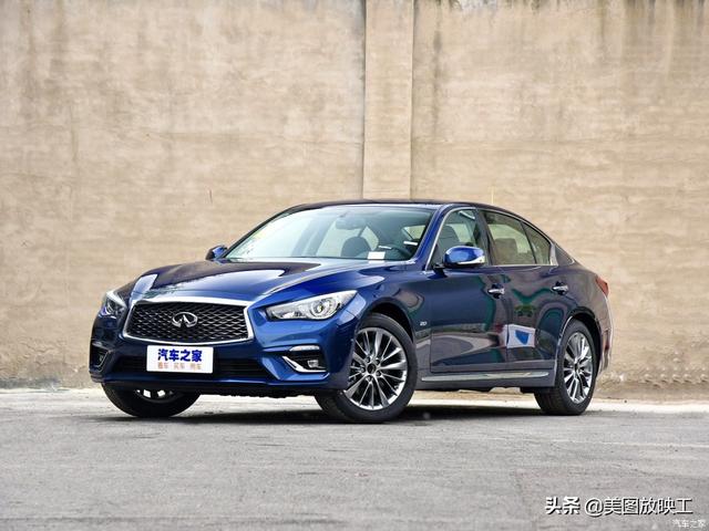 2018款 2.0T 进享版 英菲尼迪-Q50L美图-搜狐大视野-搜狐新闻
