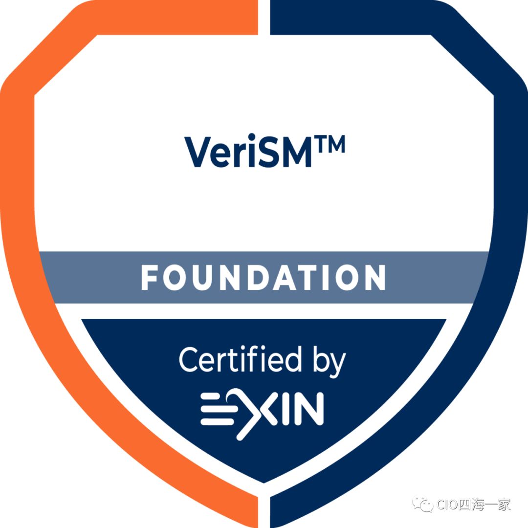 VeriSM Foundation数字化转型认证培训-上海地区火热招生-搜狐大视野-搜狐新闻