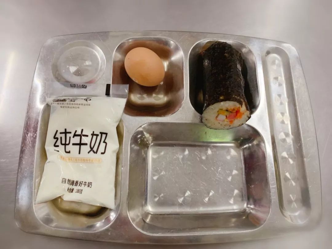 妈妈，喊你来选餐~_kcal