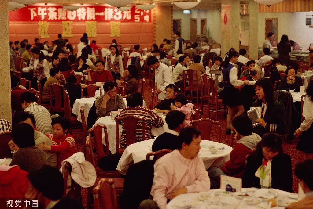 回眸1990年代_中国