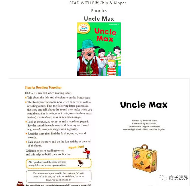 【OXFORD-6】Uncle Max-搜狐大视野-搜狐新闻