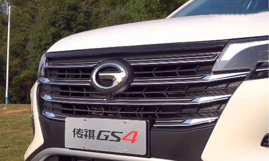 全新一代传祺GS4上市，配置升级，搭载1.5T+6AT，竞争哈弗H6?_搜狐汽车_搜狐网