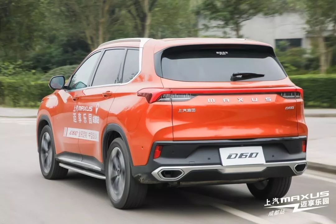 10万级SUV，100多个定制选项，唯有上汽MAXUS D60_搜狐汽车_搜狐网