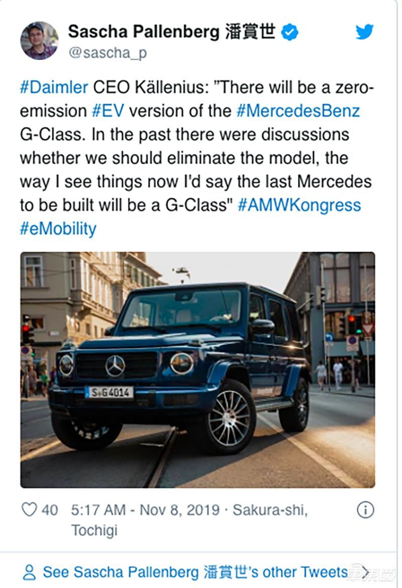 戴姆勒CEO确认：奔驰G级将电动化！你心动了吗？_搜狐汽车_搜狐网